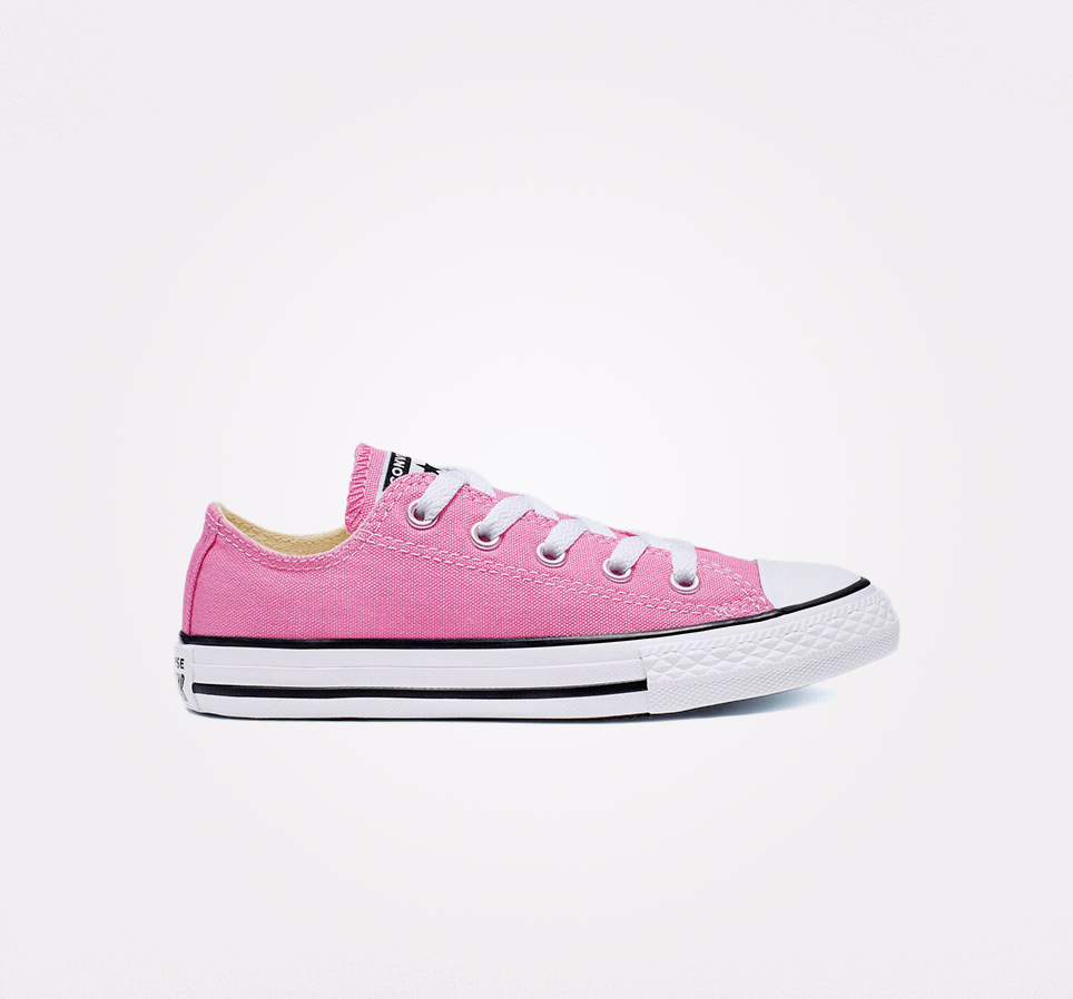 Zvaničan Converse Srbija Online Shop| Converse.rs