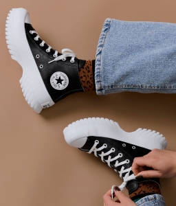 Zvaničan Converse Srbija Online Shop| Converse.rs
