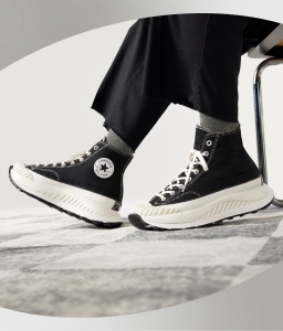 Zvaničan Converse Srbija Online Shop| Converse.rs